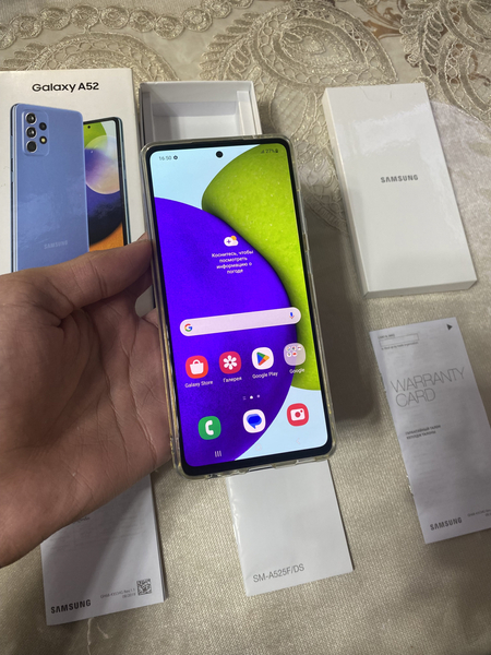Samsung a52 karobkali