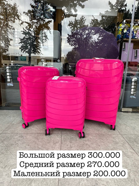 Чемодан PP-100%