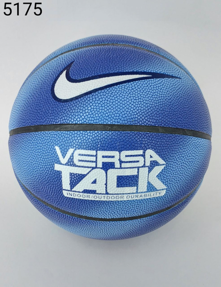 Баскетболный мяч NIKE