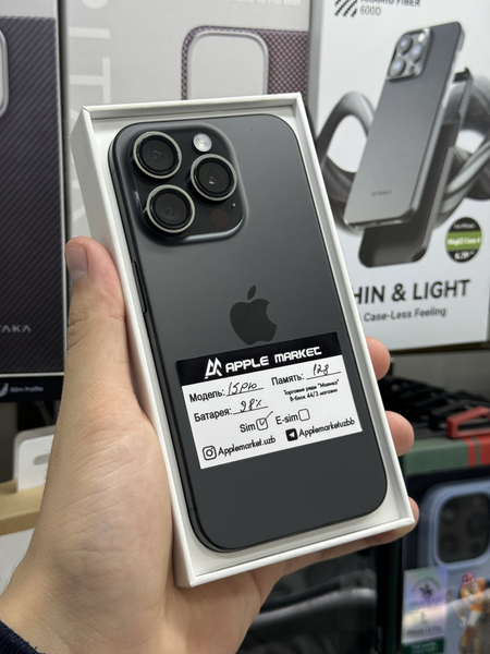 Iphone 15 Pro 128gb 98%