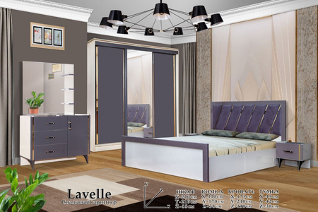 LAVELLA спальни цех дан янги