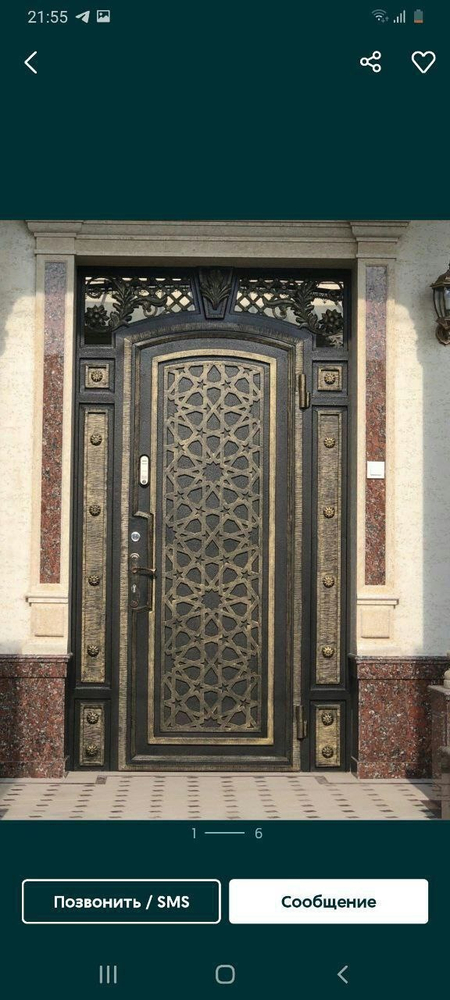 Барча турдаги темир ишлари хизмати Дарвоза. Перила. Казерок ва хаказо