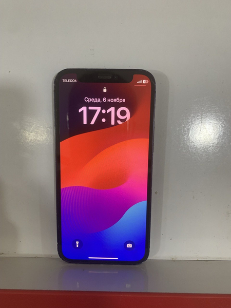 iPhone 12 min 128 tali