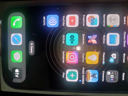 IPHONE 14PRO e sim