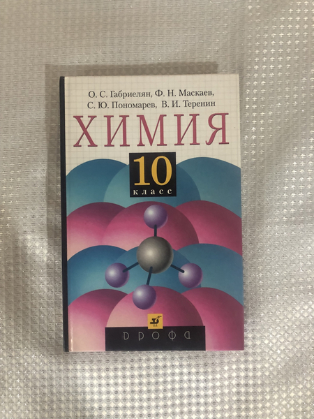 Разные книги каждая по 10к