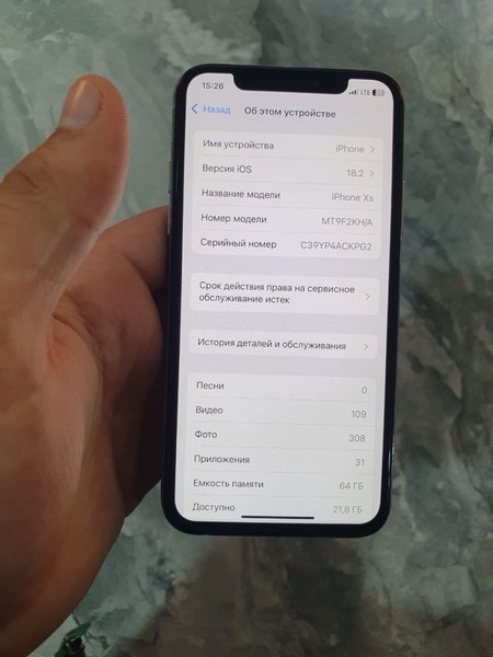 Iphone Xs  кирилмаган