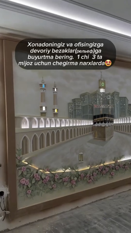 Relef  go’repef  va  barelef  hayakltaroshlikk rassomlikk ishlarrrrrrr
