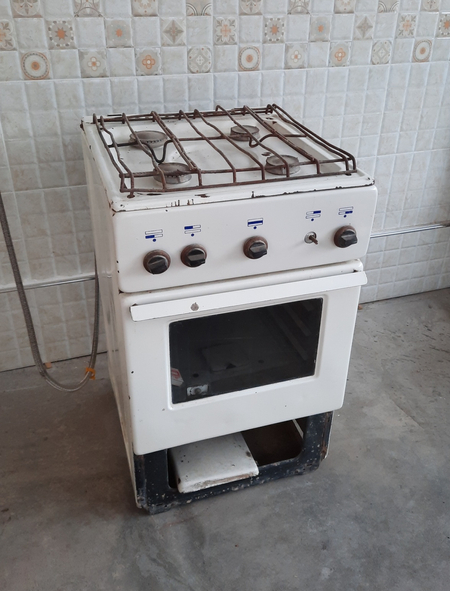 Продаётся газплита б/у