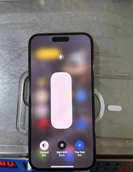 Iphone 14 pro max 512gb