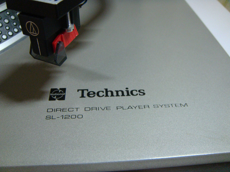 Проигрыватель винила Technics SL1200
