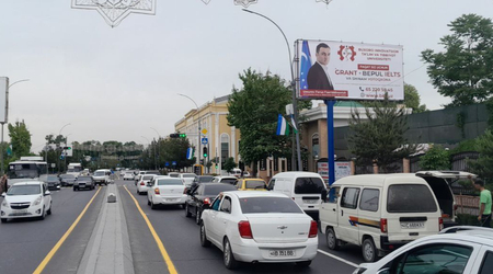 Viloyatlarda reklama joylash