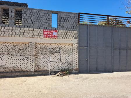 Lesa 8333 Mirakbar