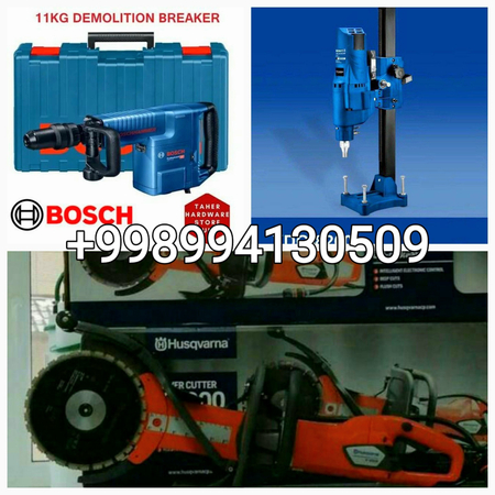 Ferfrator xizmat
