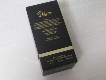 Мужской парфюм Lylian Beauty
