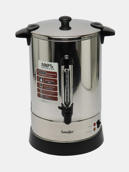 Термопот Sonifer SF-2074 электрочайник, самовар, поттер