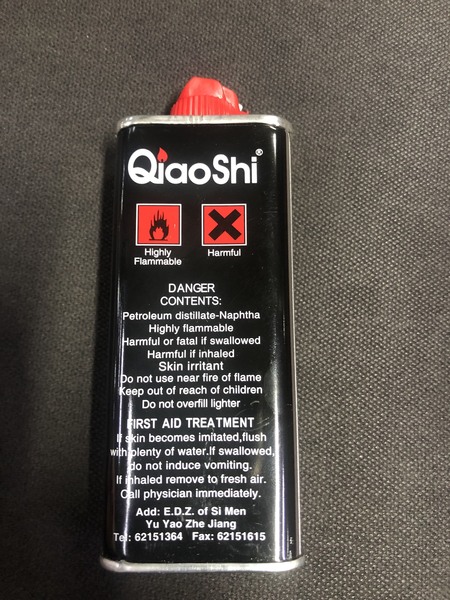 Керосин для зажигалок zippo