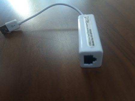 Продам usb to lan rj45 сетевая карта