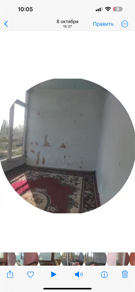 Уй ижарага берилади
