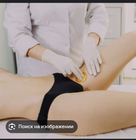 Услуги депиляция на дому.не дорого
