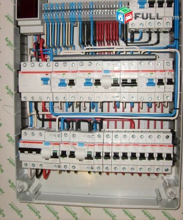 Elektrik xizmati sifatli va akuratni