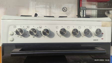Shivaki gaz plita