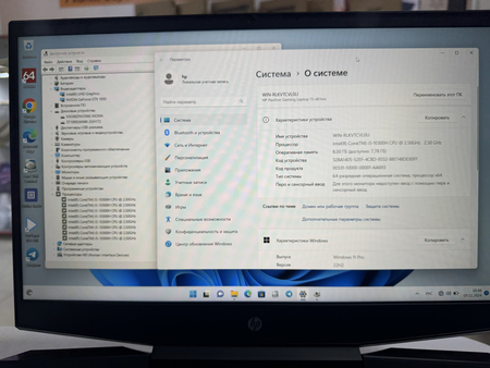 Hp pavilion gaming tinigidan ssd + hdd 1256 gb GTX 1650 4 gb videokart