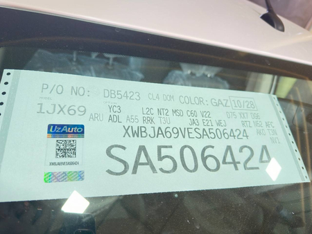 Cobalt Gx-Style At Plus-2024/2025