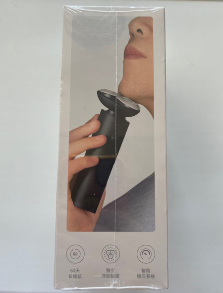 Электробритва Xiaomi Mijia Electric Shaver S101