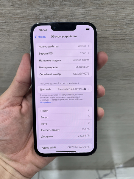 Iphone 13 pro sotiladi