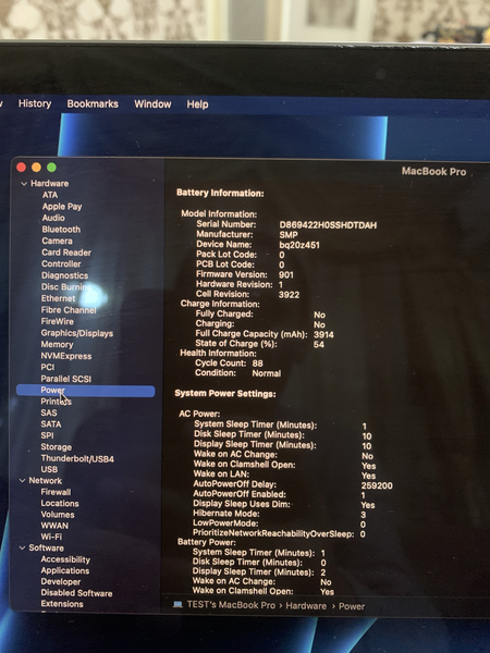 MacBook Pro 13 inch 2017