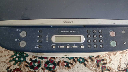 Canon MF 3110 МФУ 3/1 продается
