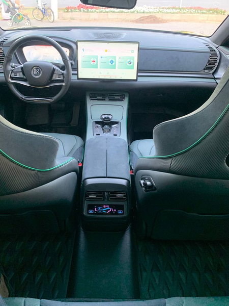 Byd haz limited edition 3.9s. Eng full