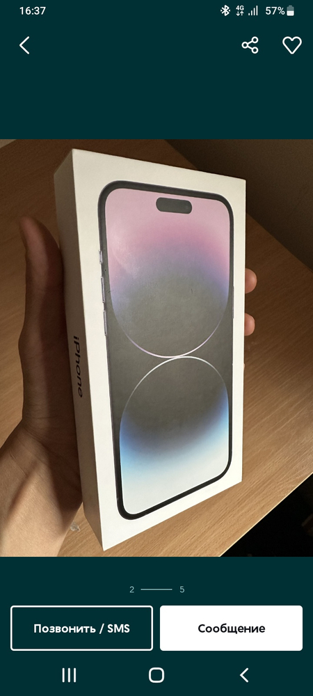 IPhone 14 pro max 256 srochna ideal
