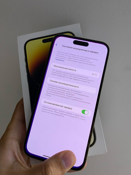 Iphone 14 Max 256gb 91%