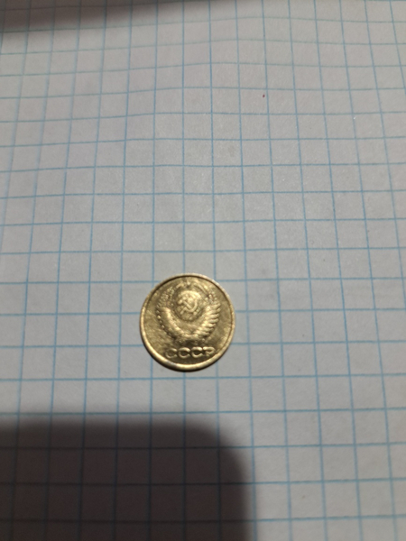 Продаётся антиквариат 1 копеек