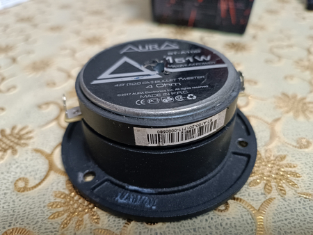 Аура с100 рупор пишалка