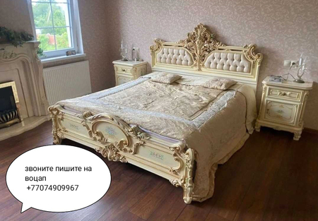 Пр;о;д:а;м сп;ал;ьн:ый га:рн;ит;ур