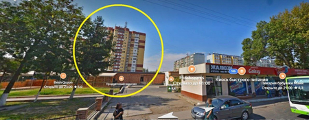 Продается квартира, Сергели Хокимият