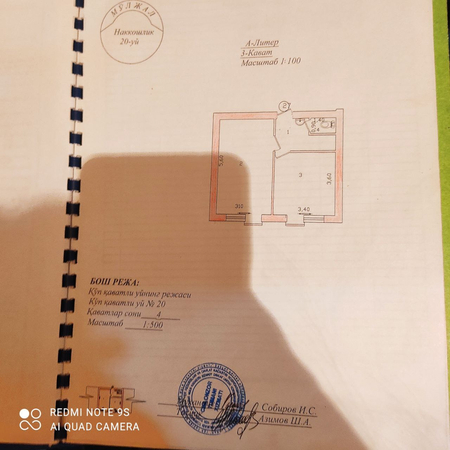 Продажа Срочно Чиланзар ул Накашлык Малосемека2х 2/3/4