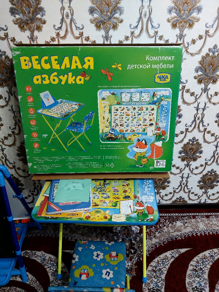 Доска для рисования фирмы Ника,2сторонняя .
