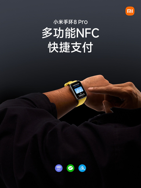 Mi band 8 pro ASIA