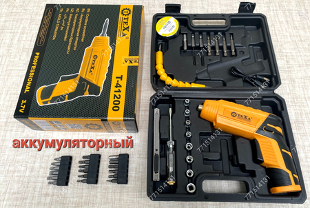 Сварка + дрель + болгарка + шруповерт утюг фен ключ набор отвертка 8в1