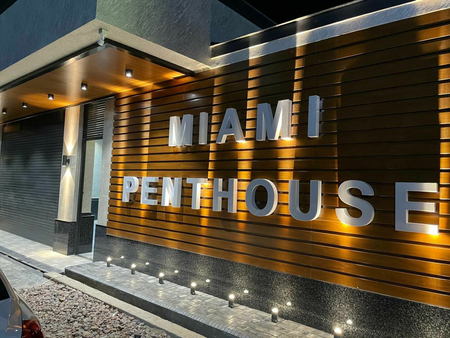 Дача  MIAMI для вас