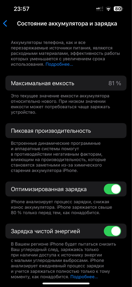 Iphone 13 pro 256GB LL/A