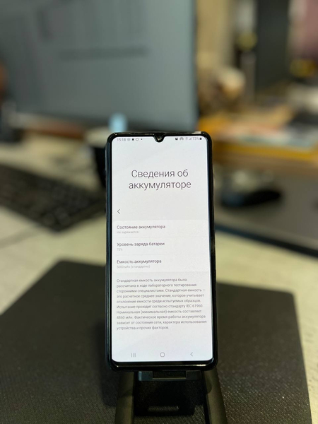 Samsung A22 64 gb