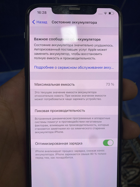 Iphone 11 Pro Max 64Gb Night Green