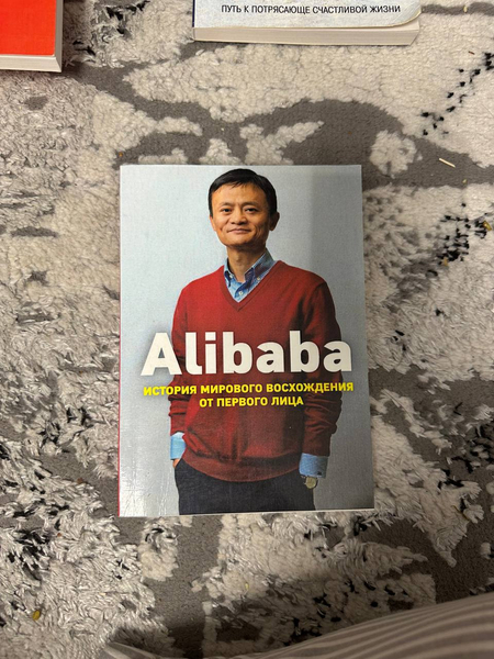 КАЖДАЯ книга по 55тыс