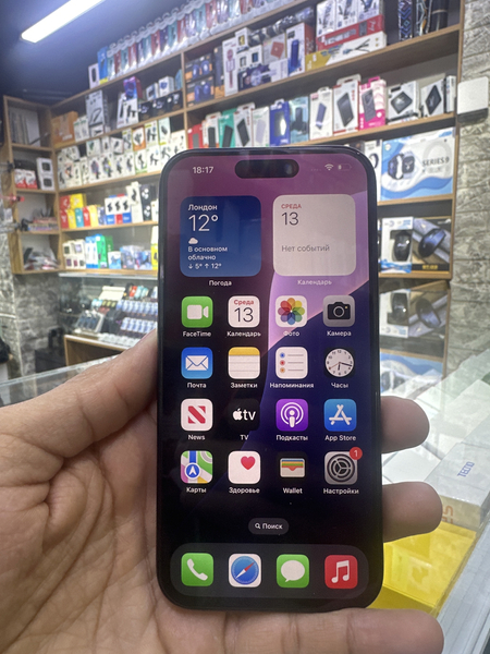 Iphone 15 pro 128 gb