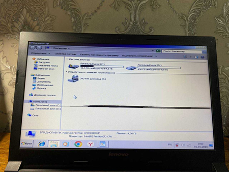 Ноутбук Lenovo В50-30