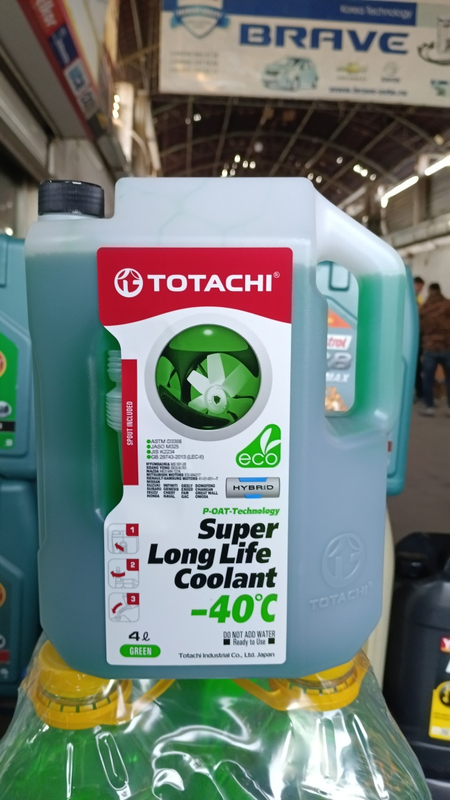 Antifreeze Totachi